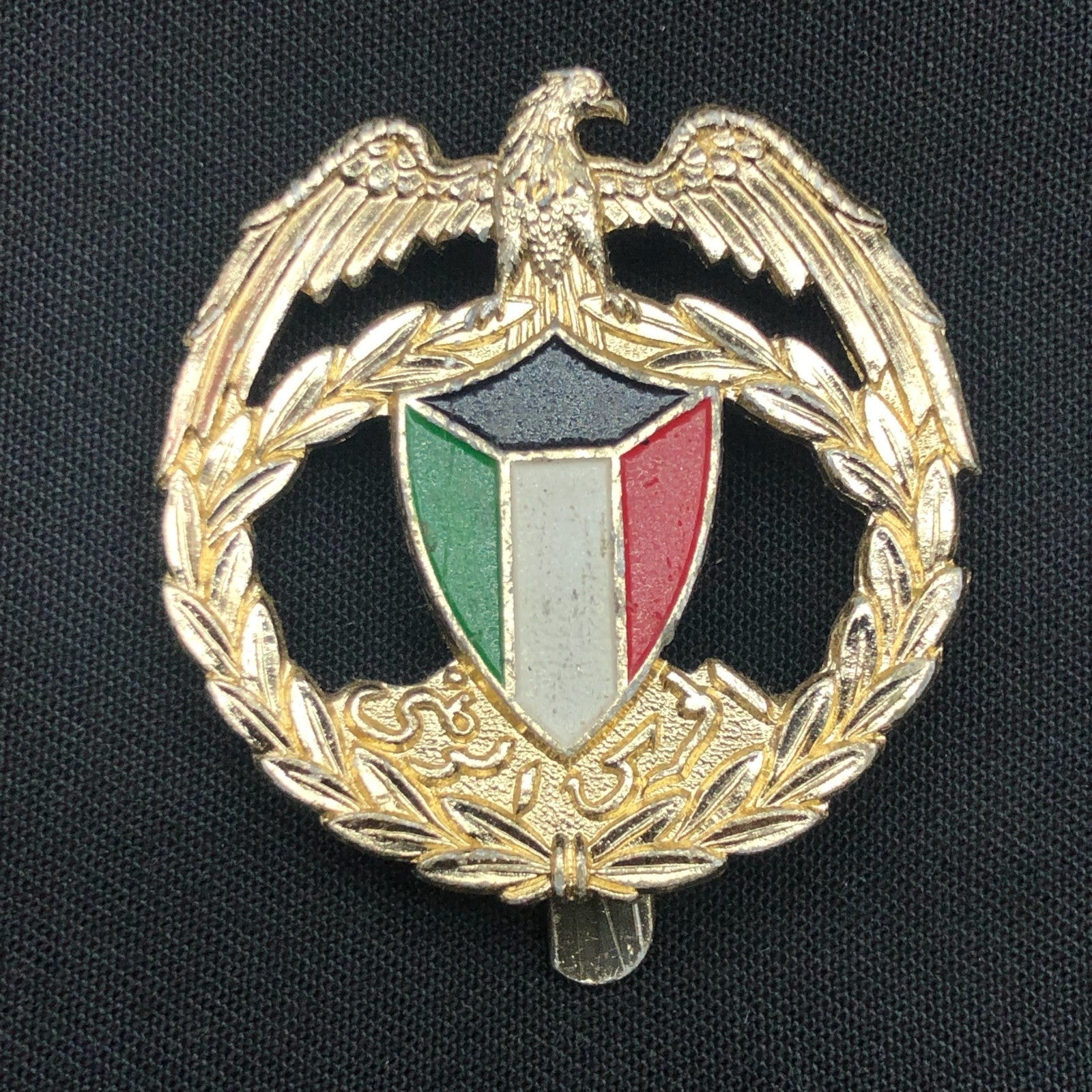 Original Army Cap Badge - Kuwait National Guard | For Sale | The ...
