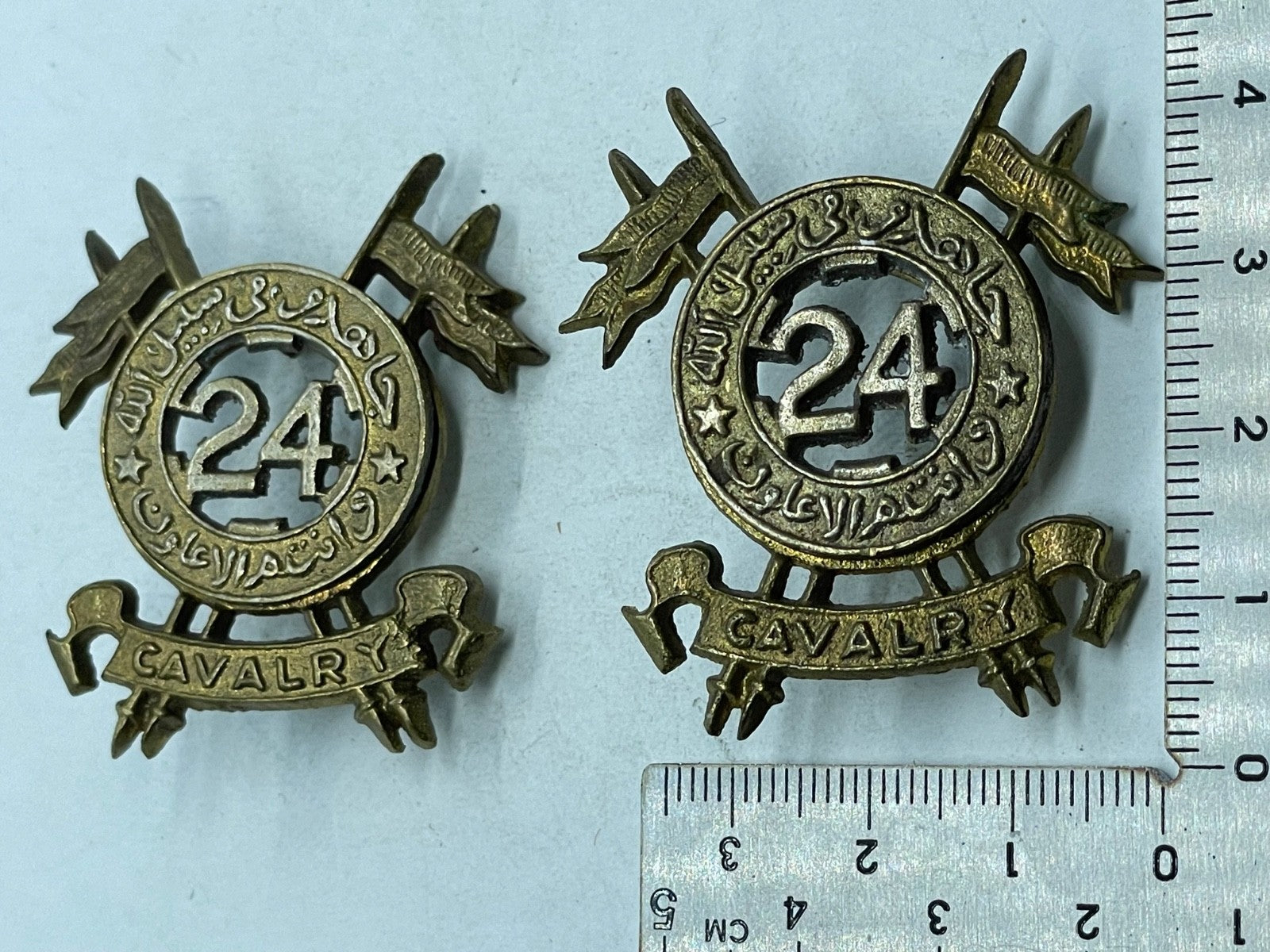 Original Pair of 24th Cavalry (Frontier Force) Pakistan Army Collar Ba