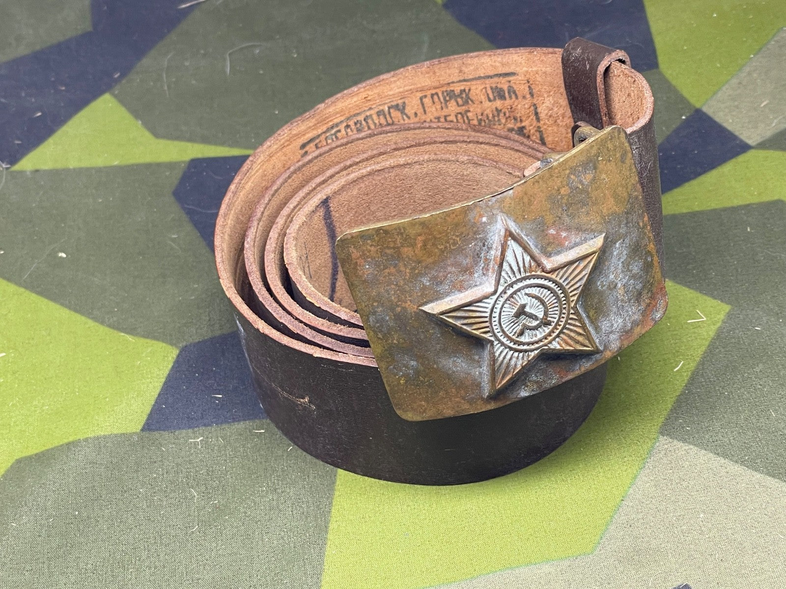 Original Soviet Era Russian Army Belt & Brass Buckle | For Sale | The ...